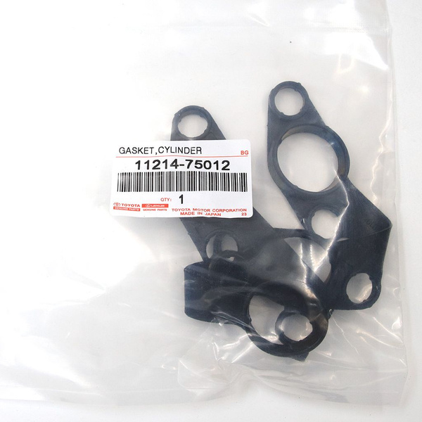 Прокладка клапанной крышки для Toyota 1121475012 на 4runner Coaster ...