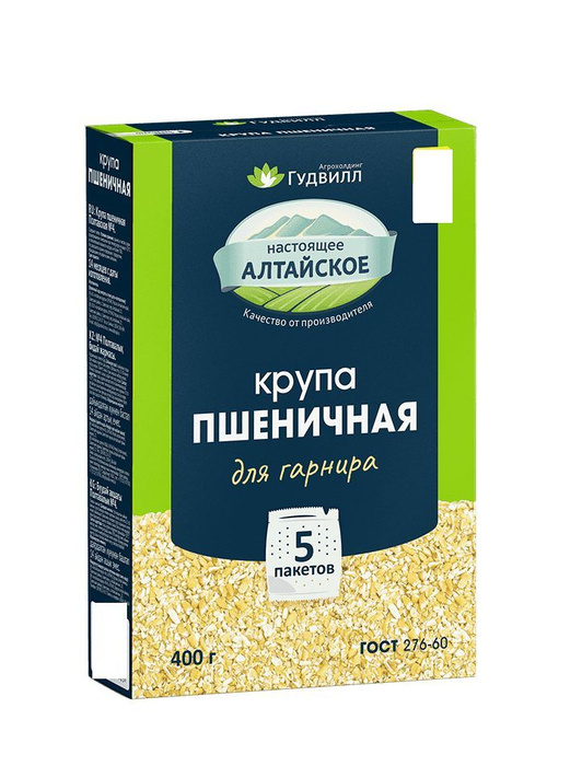 Гудвилл Пшеничная крупа Полтавская, в пакетиках для варки, 400 гр ...