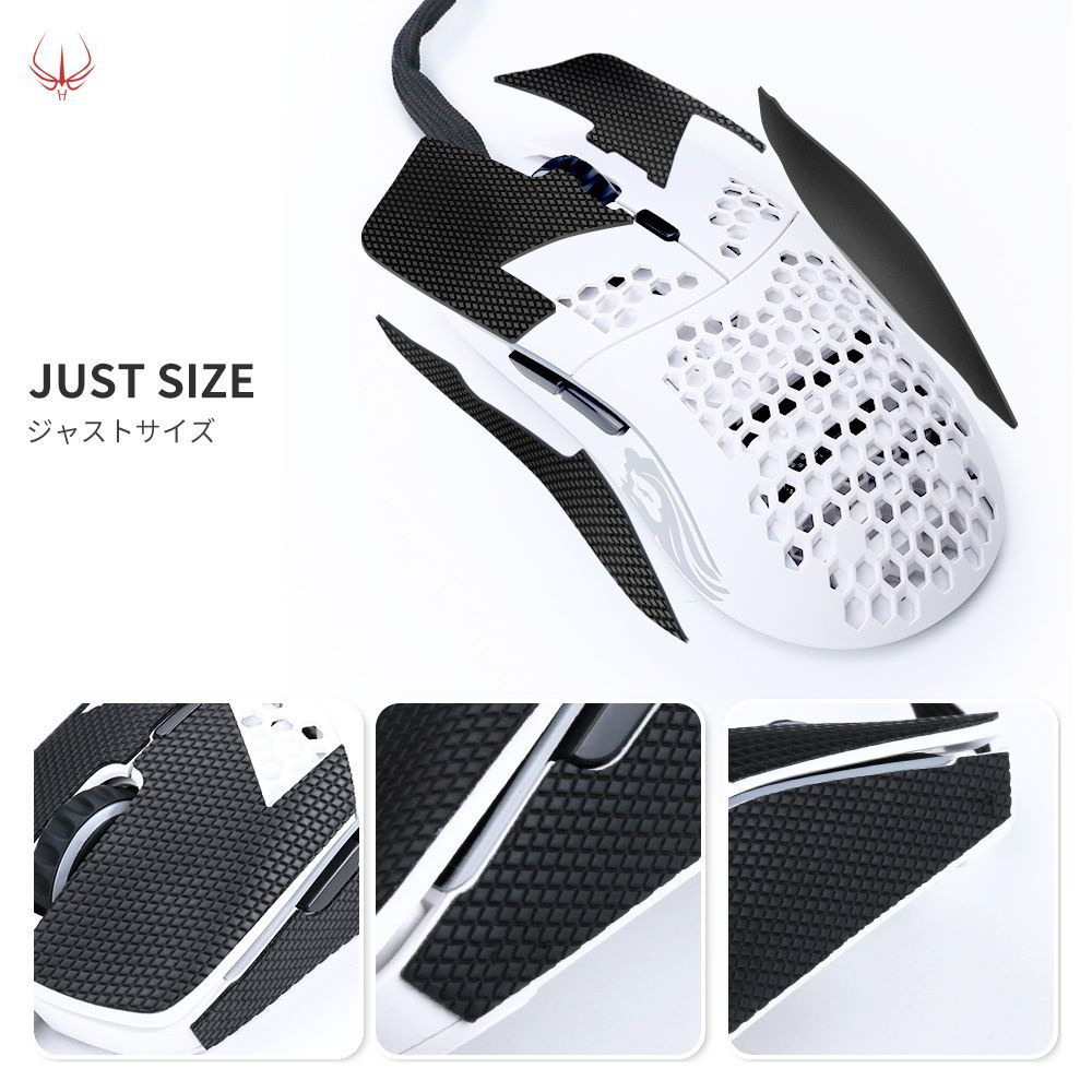 Грипсы для мыши Glorious Model O-(Minus) Wireless / Противоскользящие ...