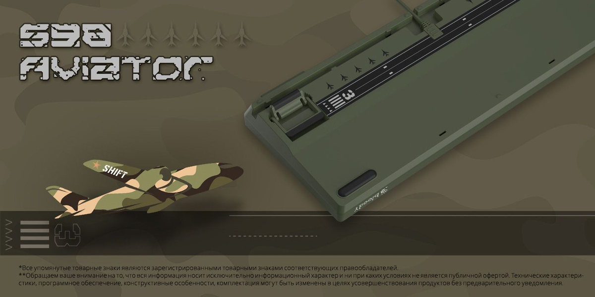 Клавиатура A4Tech Bloody S98 Aviator механическая зеленый USB for gamer ...