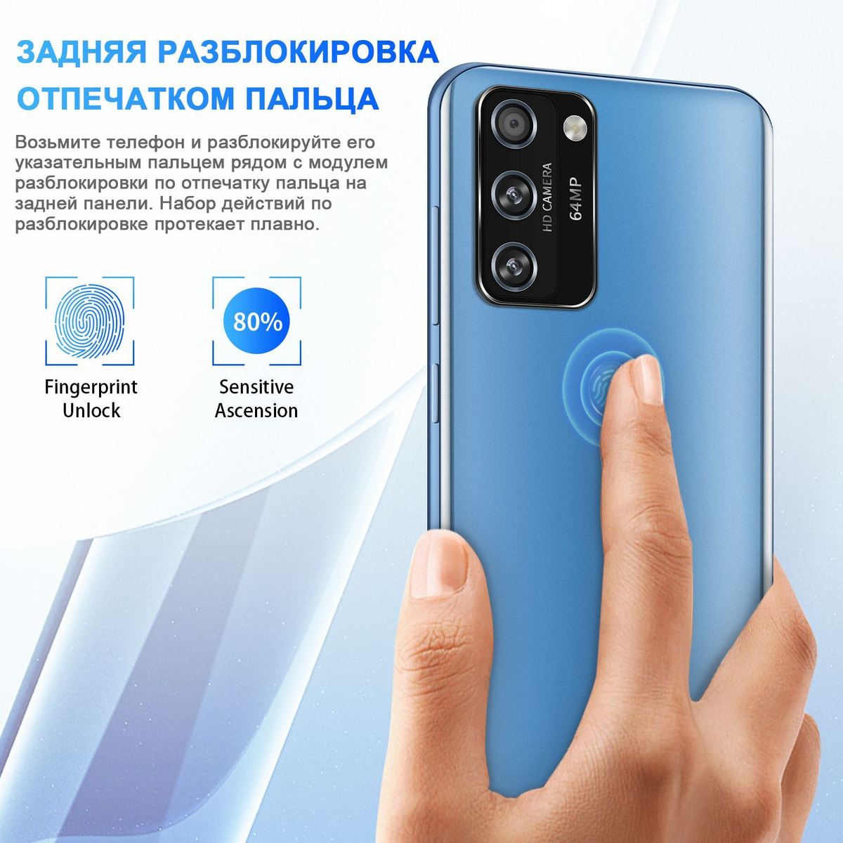 Смартфон PAGRAER Note 30 Ultra - купить по выгодной цене в интернет ...