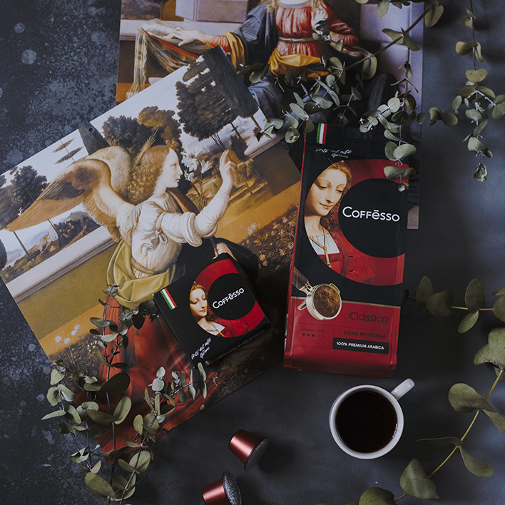 Кофе молотый Coffesso Classico, 250 г купить по цене 402 ₽ в интернет ...