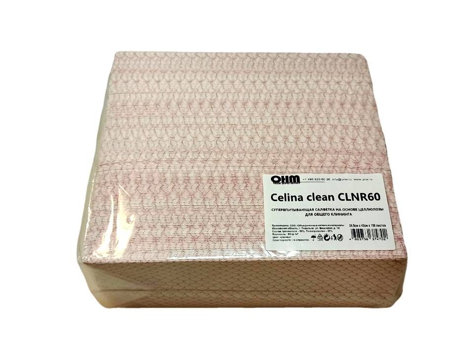 Материал протирочный Celina clean нетканый CLNR60 красный 24,5х42 см ...