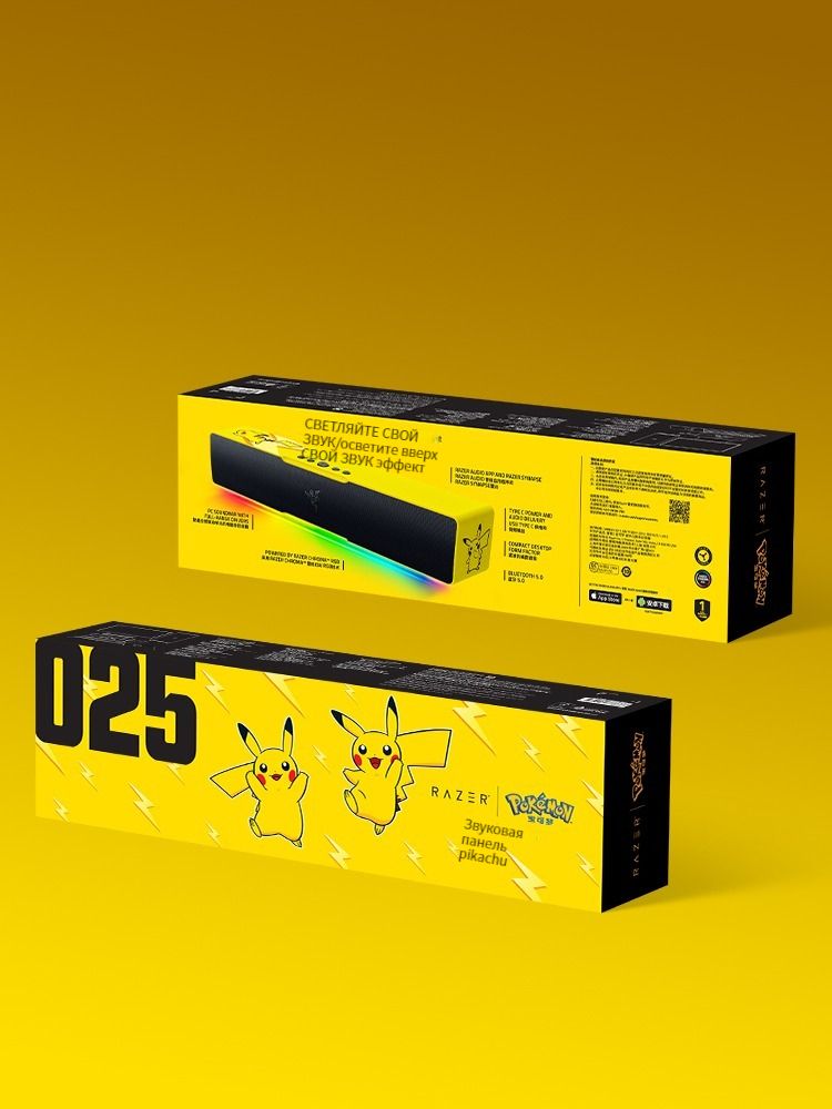 Характеристики Саундбар игровой RAZER Leviathan V2 X Pokemon Pikachu ...
