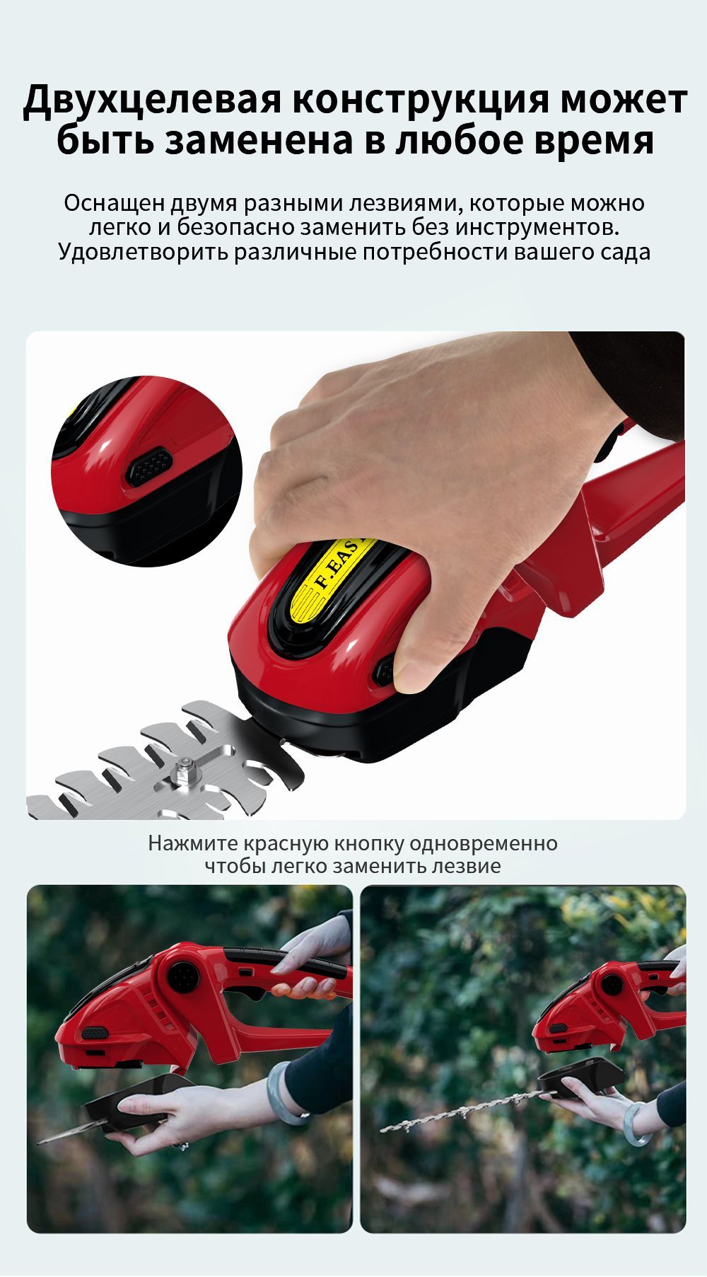 24V кусторез садовый садовый аккумуляторный,1500 об/мин 2000mAh тример ...