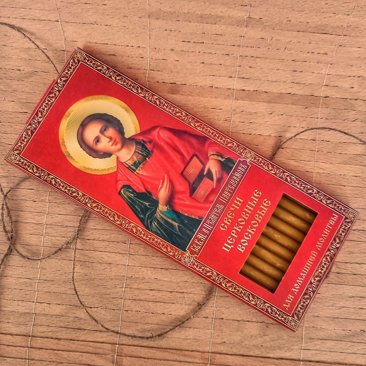 Свечи церковные, 18 мм, 12 шт купить по выгодной цене в интернет ...