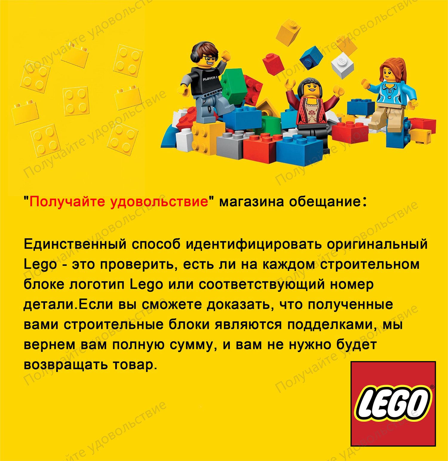Лего Speed Champions серия, LEGO Конструктор, лего 76900 Koenigsegg ...
