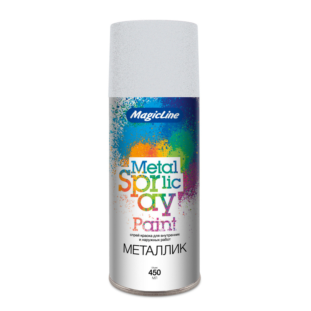 Аэрозольная краска Magic Line 2130, Акриловая, Глянцевое покрытие ...