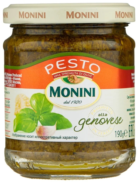 Соус Monini Pesto Genovese Песто, 190г - купить с доставкой по выгодным ...