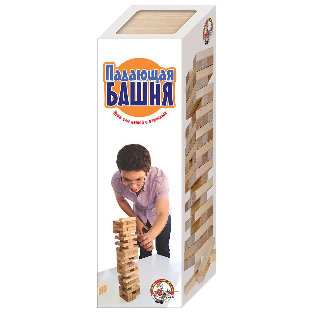 Настольная игра Десятое королевство для взрослых и детей ПАДАЮЩАЯ БАШНЯ ...