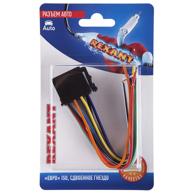 Разъем для автомагнитолы REXANT "Евро" ISO - купить с доставкой по ...