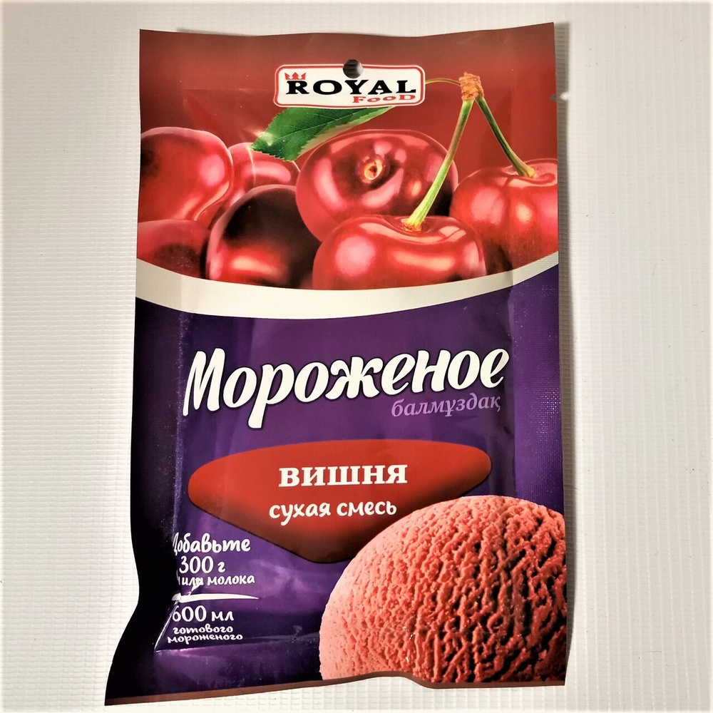 Мороженое сухая смесь "ROYAL FOOD" Вишня 4х100 г - купить с доставкой ...