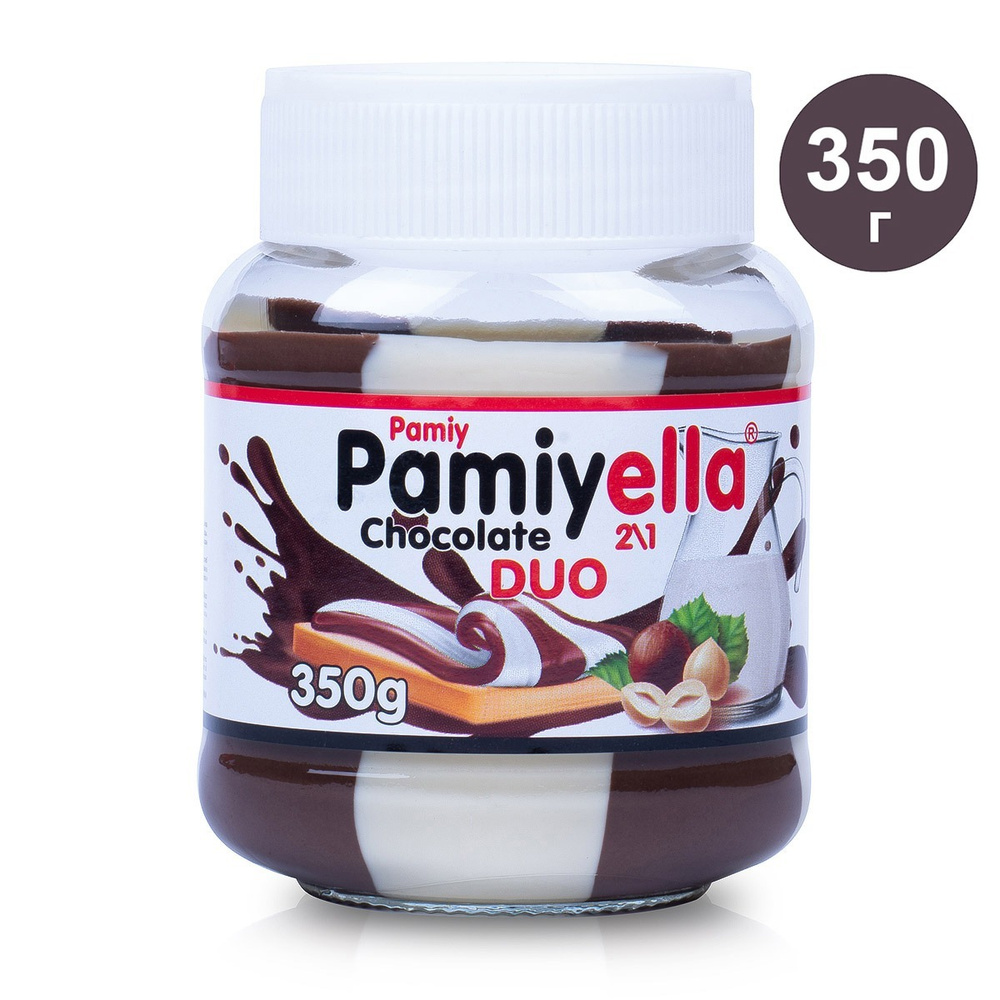 Шоколадная ореховая молочная паста Pamiyella DUO Nutell Нутелл, 350 г ...