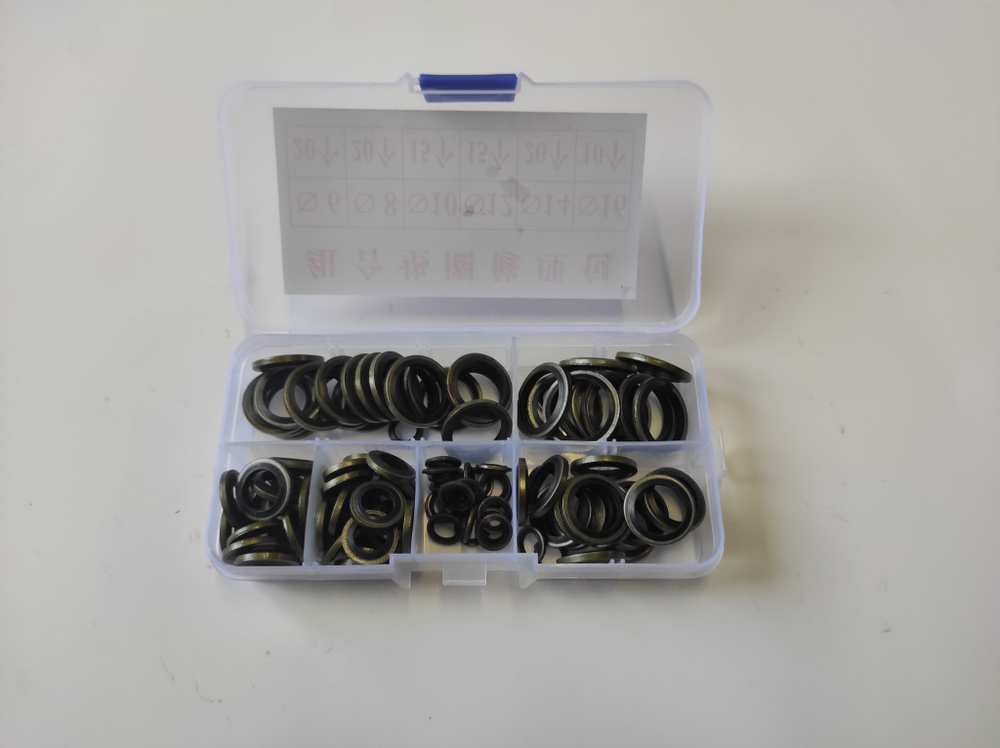 Набор прорезиненных шайб (6 размеров 100 предметов) - Zekkert арт. BE ...