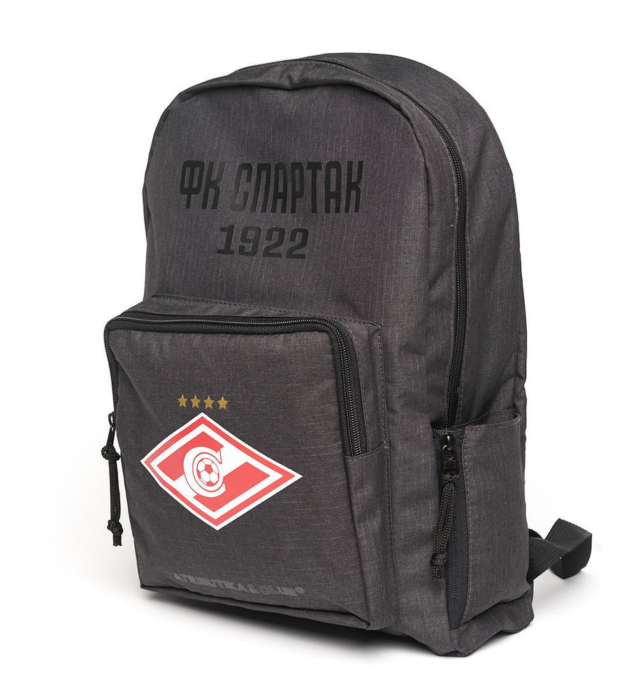 Рюкзак Atributika & Club - купить с доставкой по выгодным ценам в ...