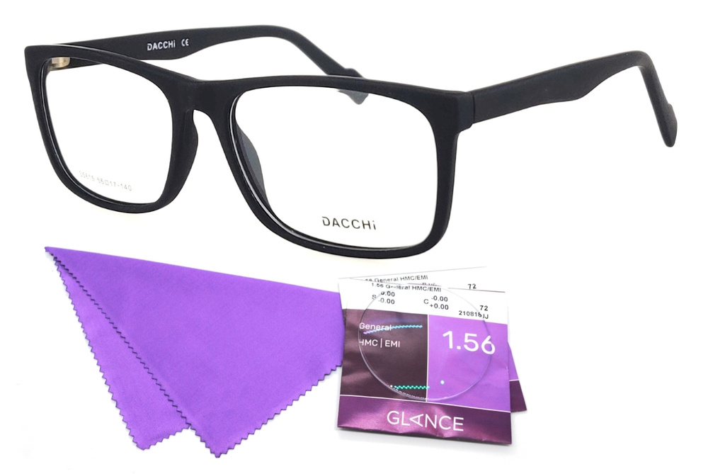 Очки DACCHI с линзами GLANCE +2.25 РЦ 62-64 мод. 35615 Цвет 2 - купить с доставкой по выгодным ...