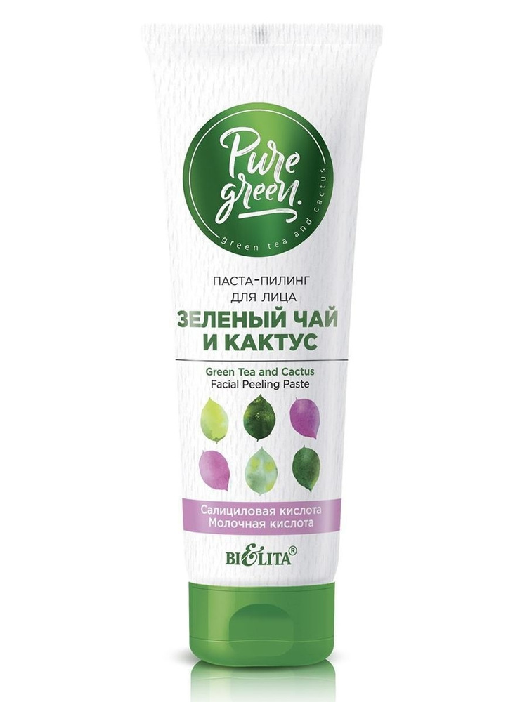 Belita Паста-Пилинг для лица PURE GREEN "Зеленый чай и кактус", 75 мл ...
