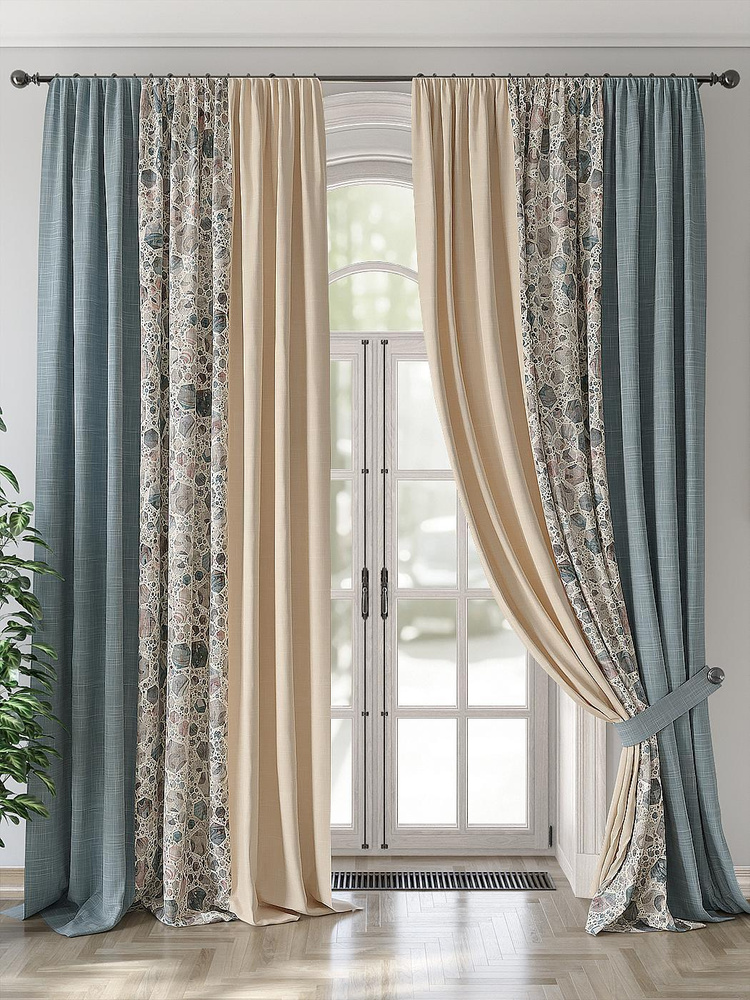 Комплект портьер HELGA 953030 , 260х440см, Бежевый;Серый;черный ...