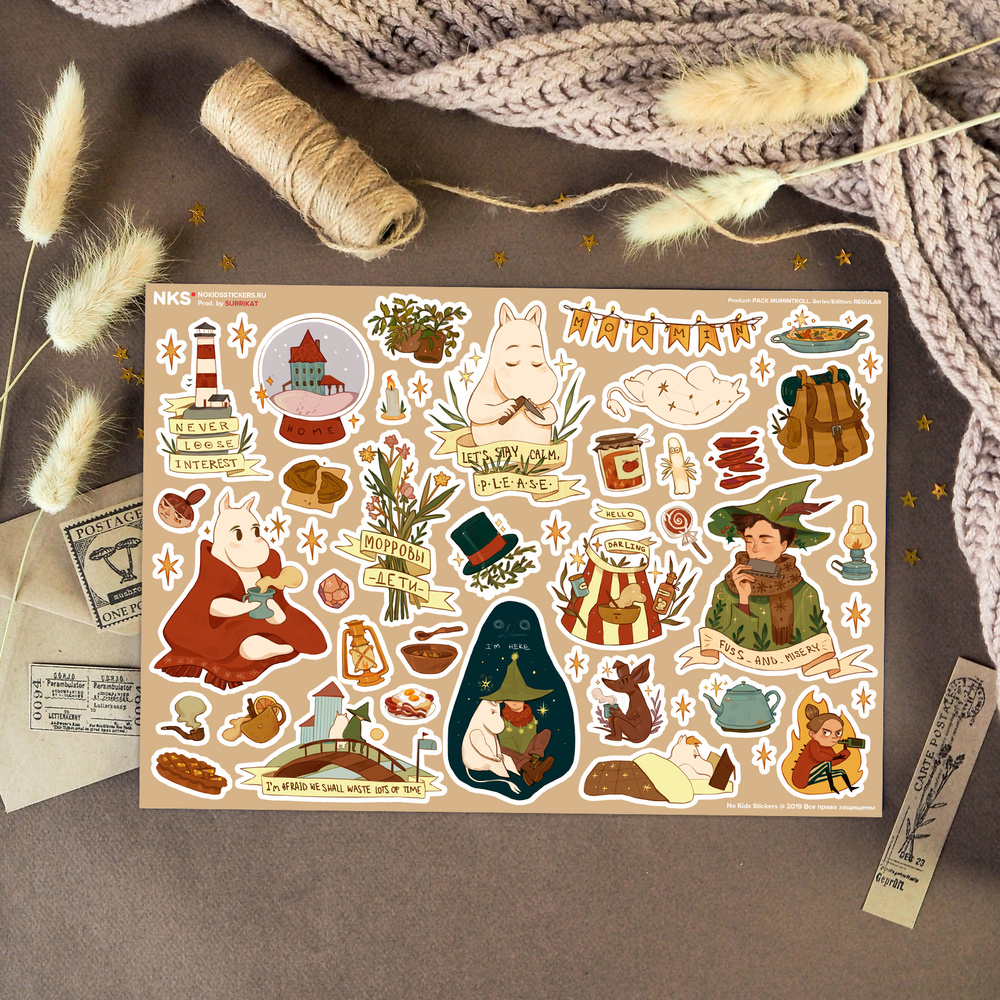 Набор наклеек А4 Pack Moomintroll 1, виниловые стикеры, No Kids ...