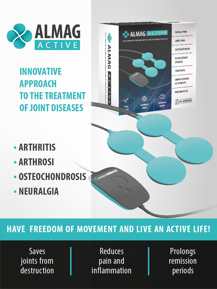 ALMAG ACTIVE - купить с доставкой по выгодным ценам в интернет-магазине ...