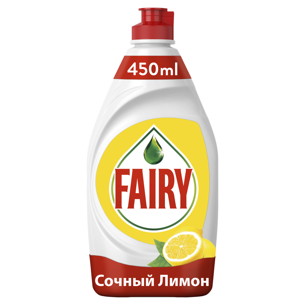 Средство для мытья посуды Fairy Сочный лимон 450 мл - купить с ...
