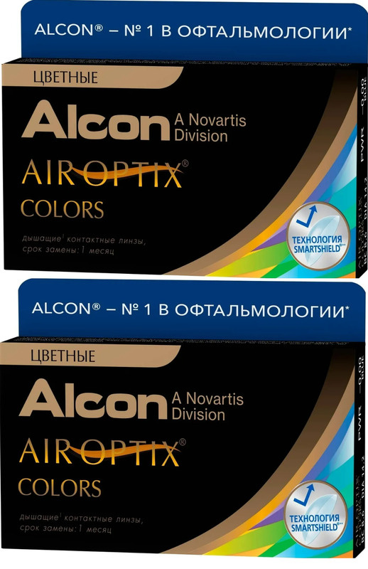 Голубые линзы -4.50 / 14 / 8.6, 4 штуки (2 пачки по 2 линзы), ежемесячные. Alcon Air Optix ...