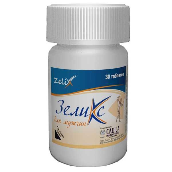 Зеликс Для мужчин "Zelix Men" таб. 1550мг №30 (БАД) купить на OZON по низкой цене (1020611370)
