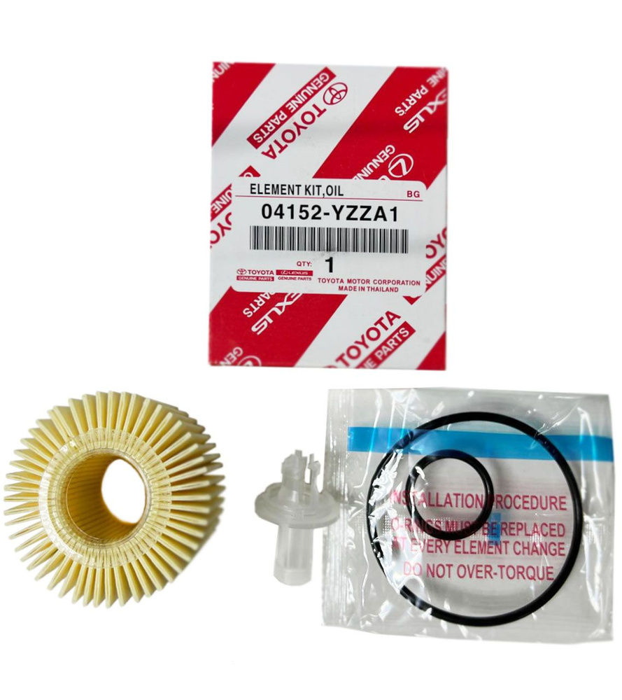 Фильтр масляный OEM вставка - купить по выгодным ценам в интернет ...