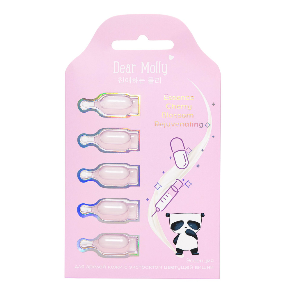 Dear Molly Эссенция для зрелой кожи с экстрактом вишни Essence Cherry Blossom Rejuvenating, 5*5 ...