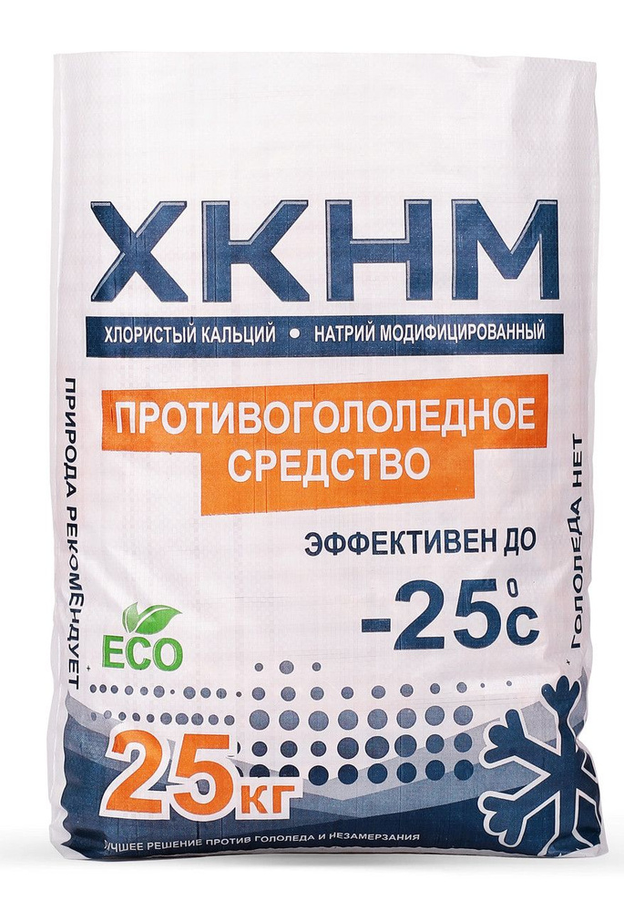 Реагент противогололедный, 25 кг - купить с доставкой по выгодным ценам ...