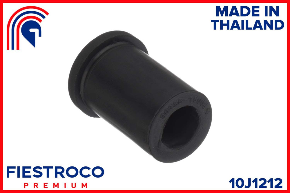 Втулка рессоры FIESTROCO для TOYOTA HIACE 89-06 задн.подв. 10J1212 ...