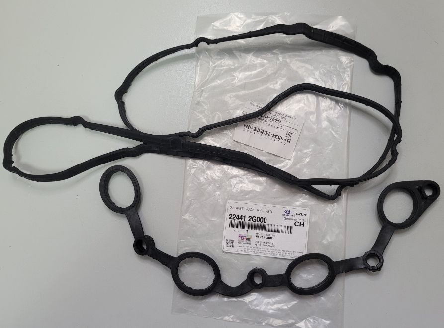 Прокладка клапанной крышки Хендай Гранд Старекс 2007-, Соната NF 2008 ...