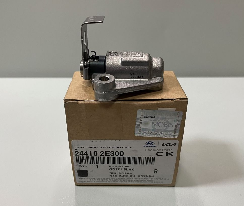 Натяжитель цепи Киа Оптима 2011-2020 / арт. 244102E300 / бренд MOBIS ...