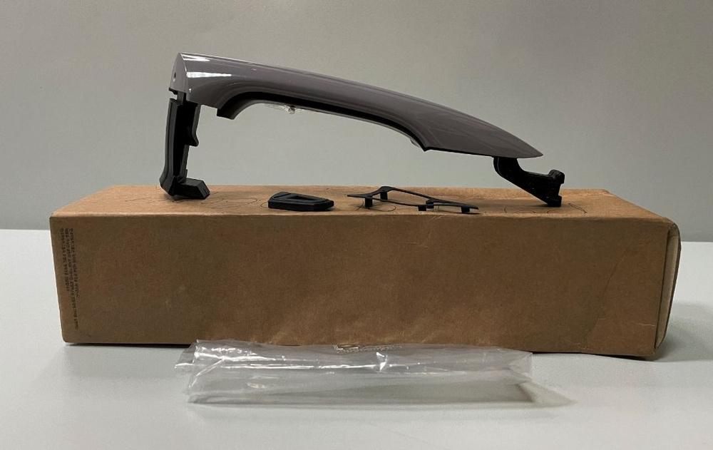 Hyundai-KIA Ручка дверная автомобильная, арт. 826613X000, 1 шт ...