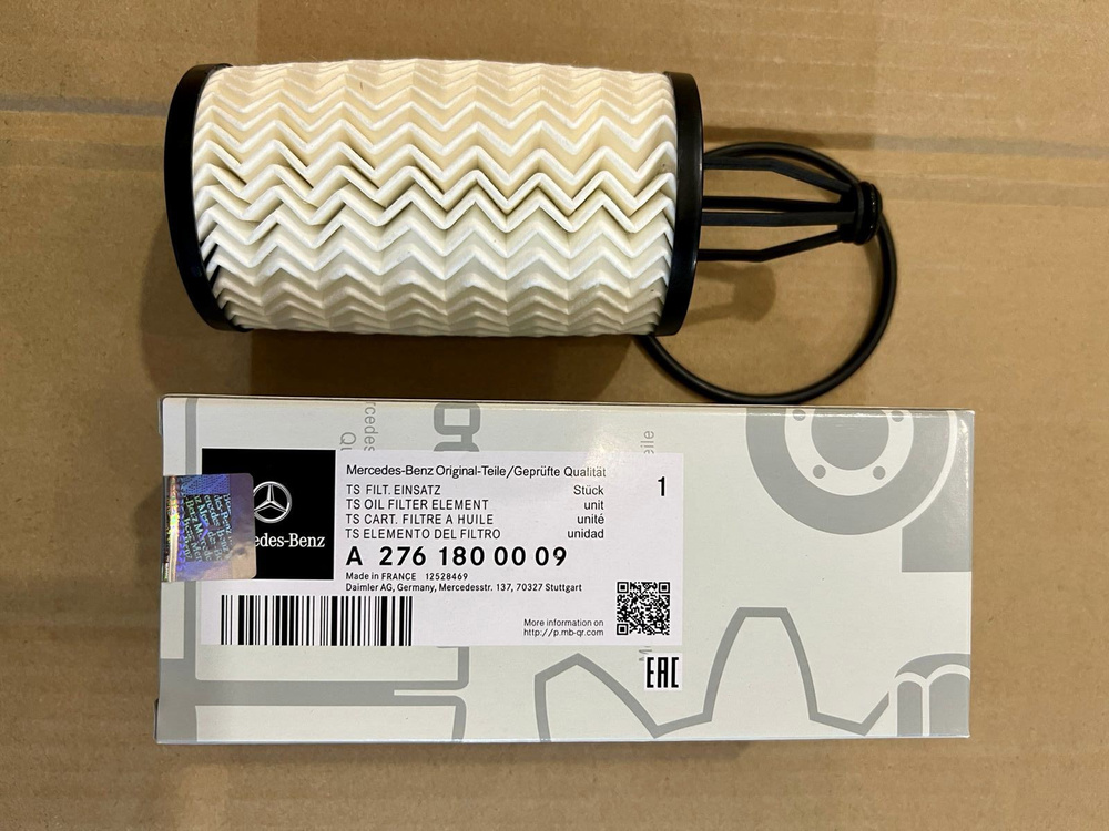 Фильтр масляный Mercedes-Benz Mercedes-Benz A2761800009 - купить по ...