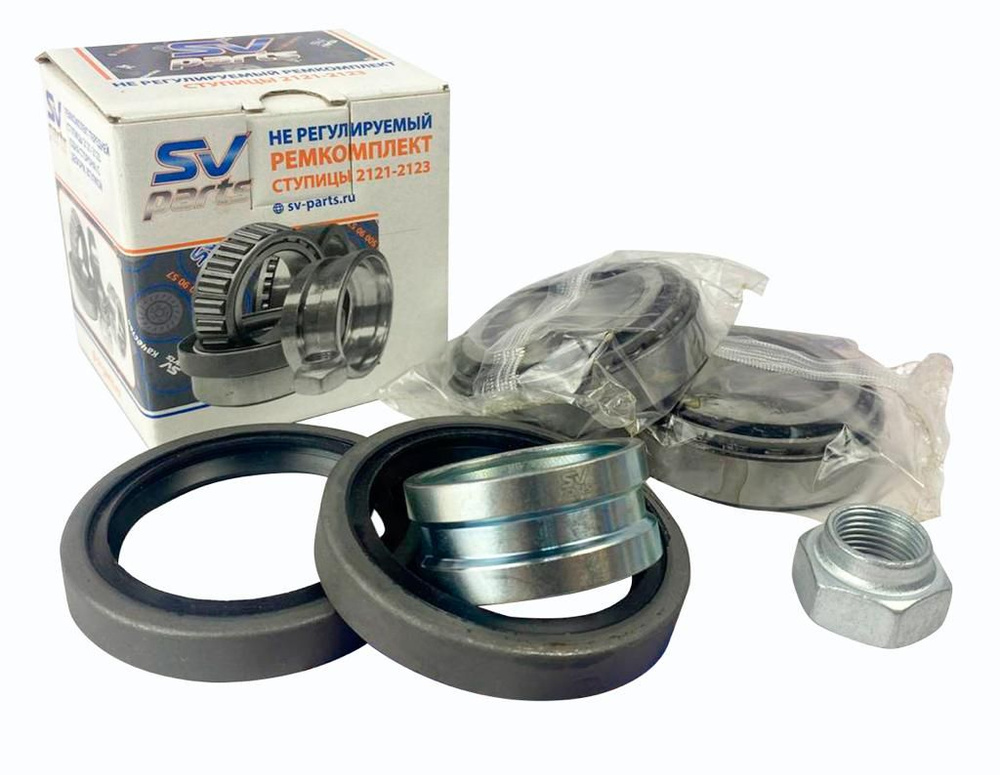 Ремкомплект ступицы ВАЗ 2121, 2123 передней (одна сторона) с деформируемой втулкой. SV-Parts ...