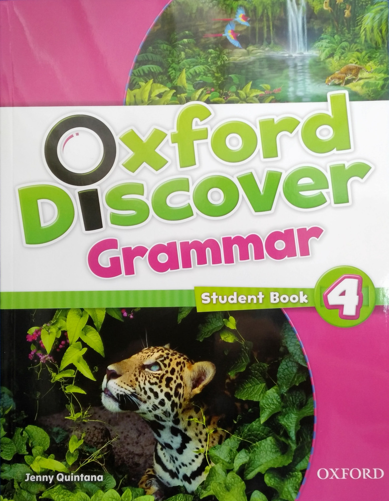 Oxford Discover 4 Grammar Student's Book - купить с доставкой по выгодным ценам в интернет ...