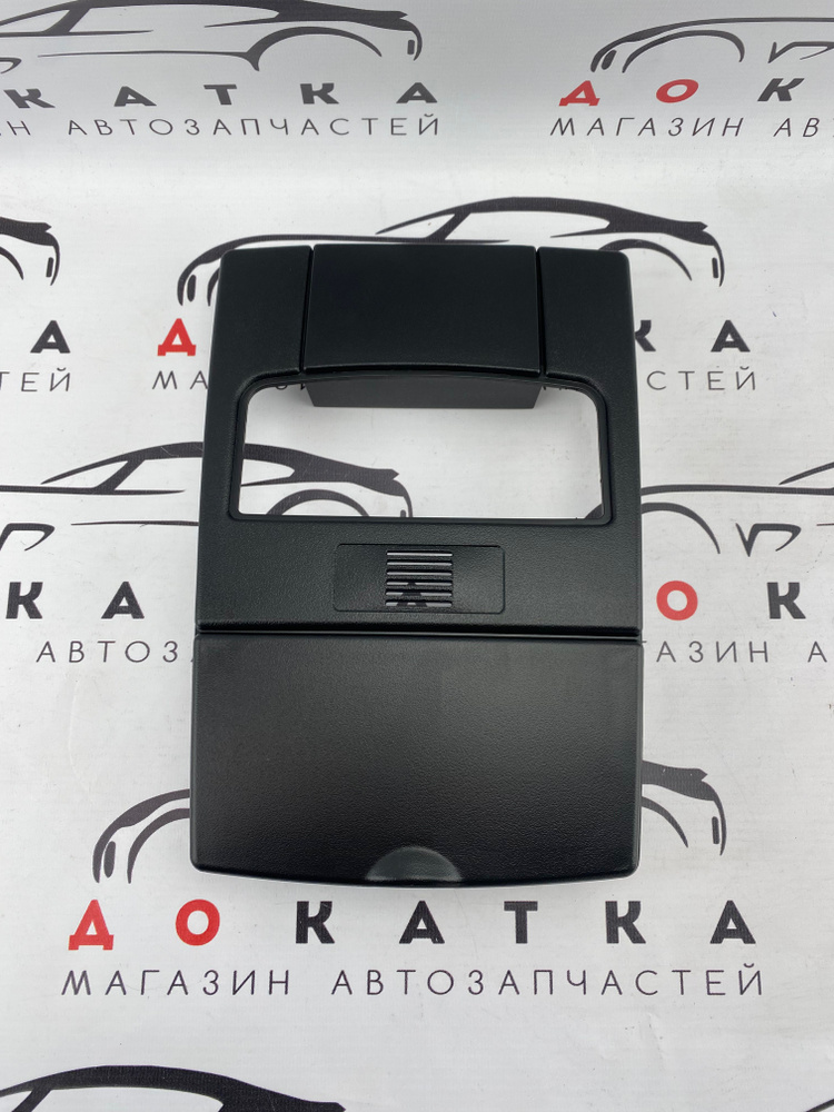 Корпус плафона ( рамка плафона ) освещения салона для ЛАДА Приора (LADA ...