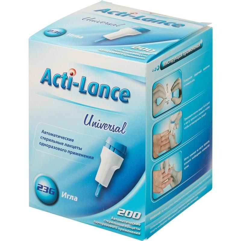 Ланцеты Acti-lance Universal 23G, глубина прокола 1,8 мм, 200 шт./упак (синие) - купить с ...