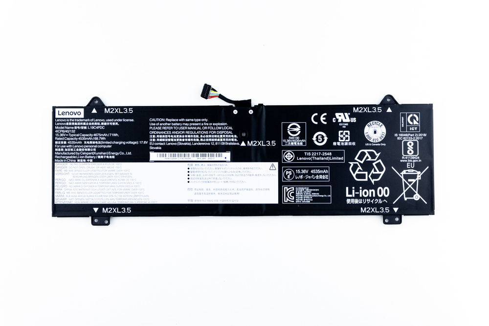 Аккумулятор для Lenovo Yoga 7-14ITL5 ORG (15.36V 4535mAh) p/n: L19M4PDC ...