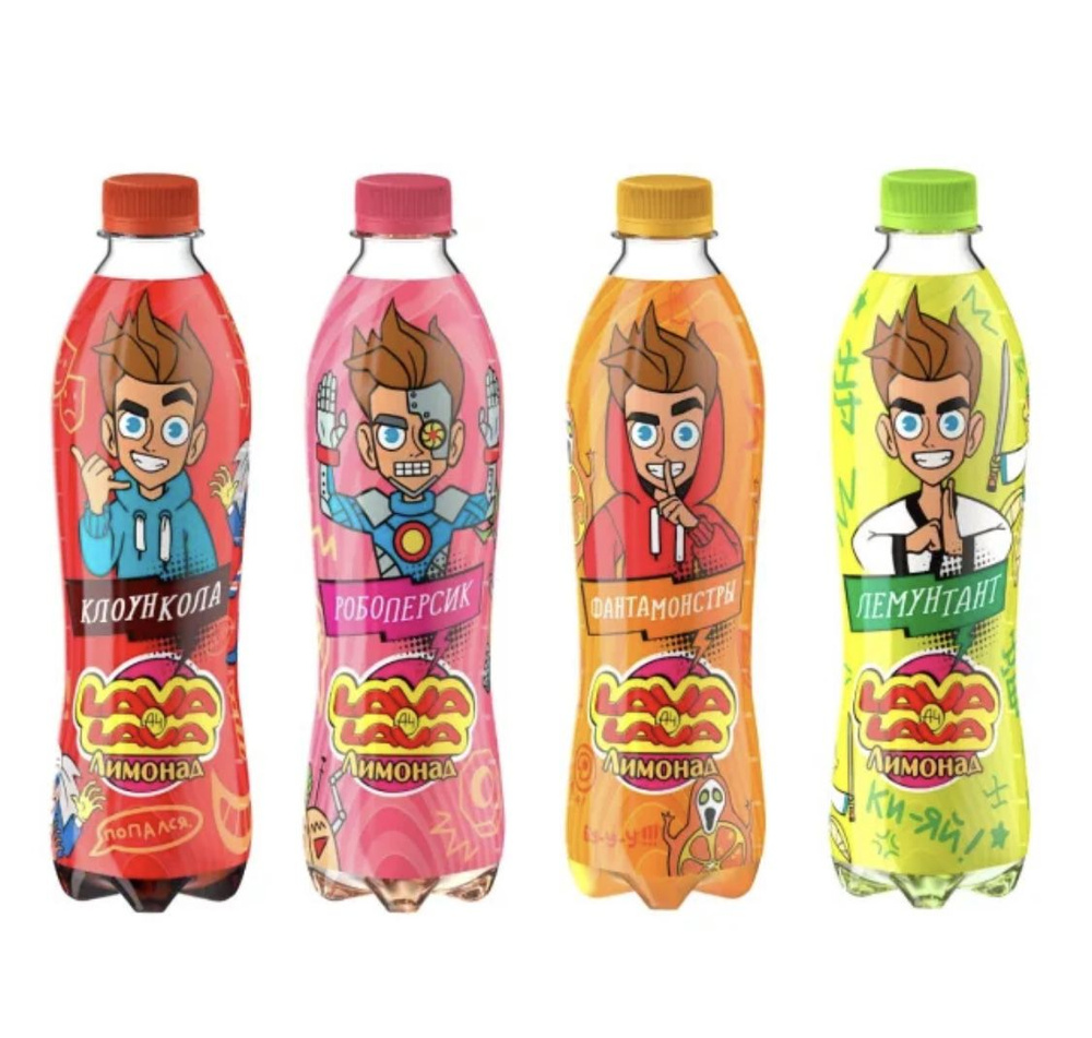 Газированный напиток Lava Lava А4 / Лава Лава A4 / Лимонад 4 шт 500 мл ...