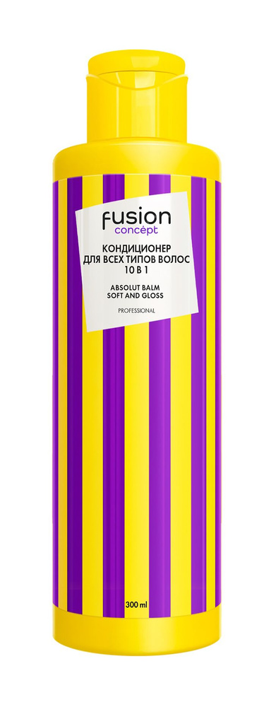 Concept Fusion Кондиционер для волос, 300 мл - купить с доставкой по ...