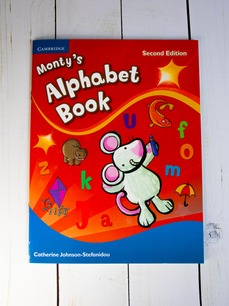 Kid's Box: Monty's Alphabet Book (the second edition) - купить с ...