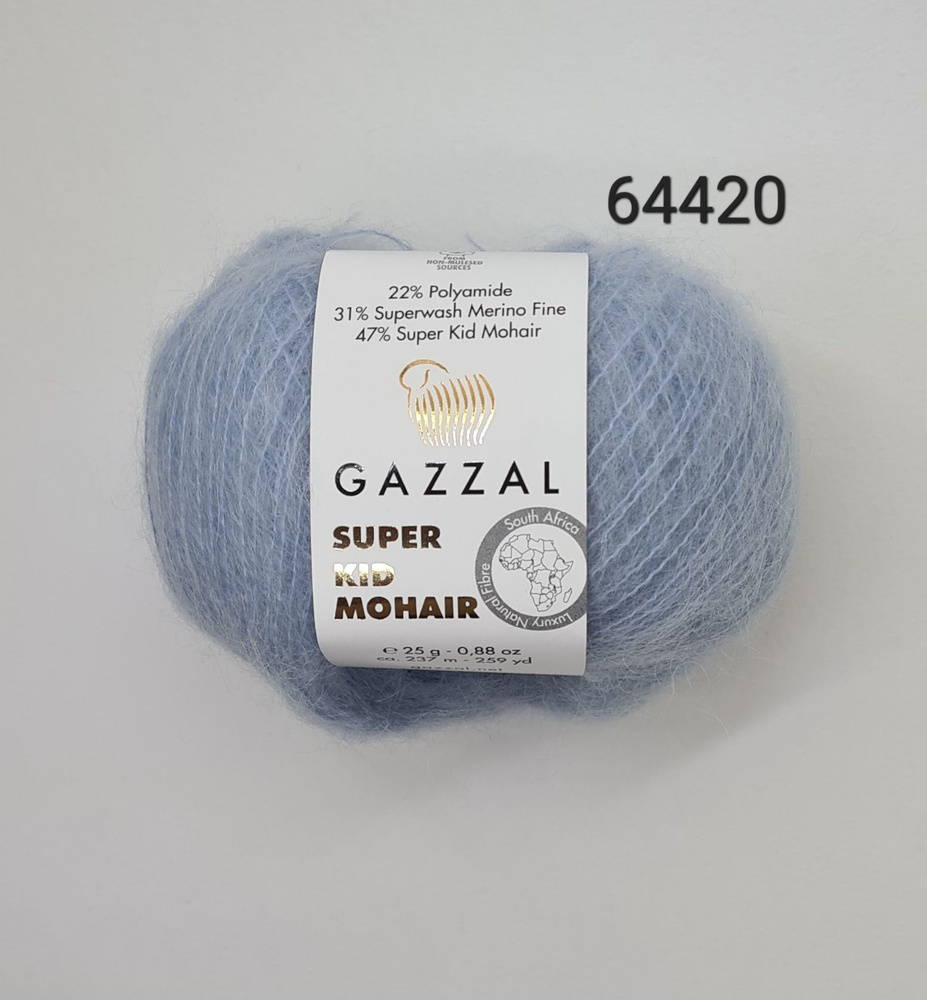 Пряжа Gazzal Super Kid Mohair (Газал Супер Кид Мохер), цвет- 64420 ...