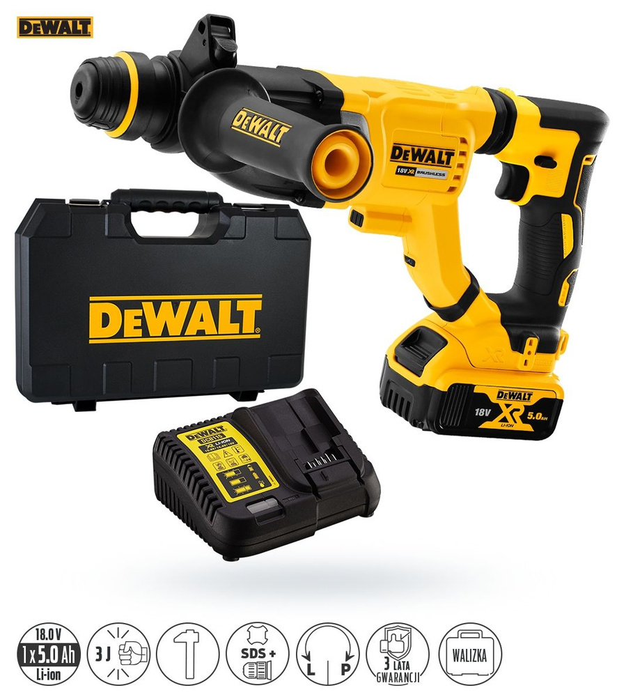 Аккумуляторный перфоратор DeWALT DCH263 с 1 аккум и ЗУ - купить в ...