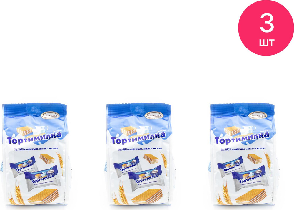 Конфеты вафельные Акконд Тортимилка десерт 250г (комплект из 3 шт ...