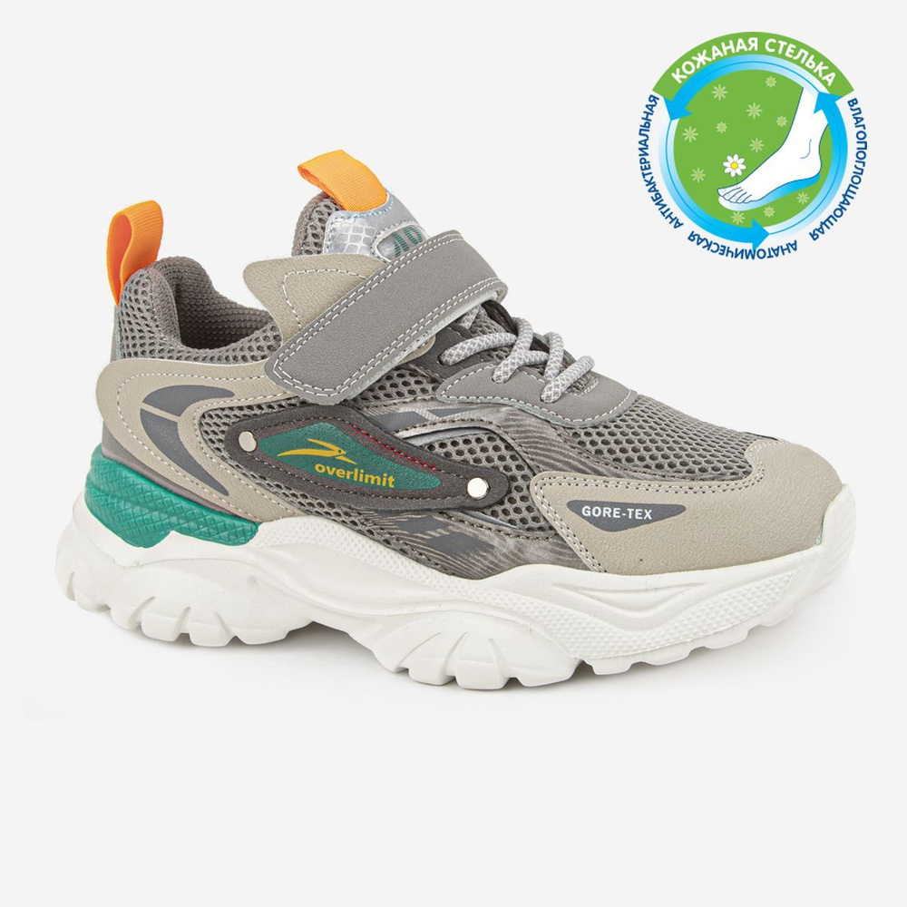 Кроссовки Kapika - купить с доставкой по выгодным ценам в интернет ...