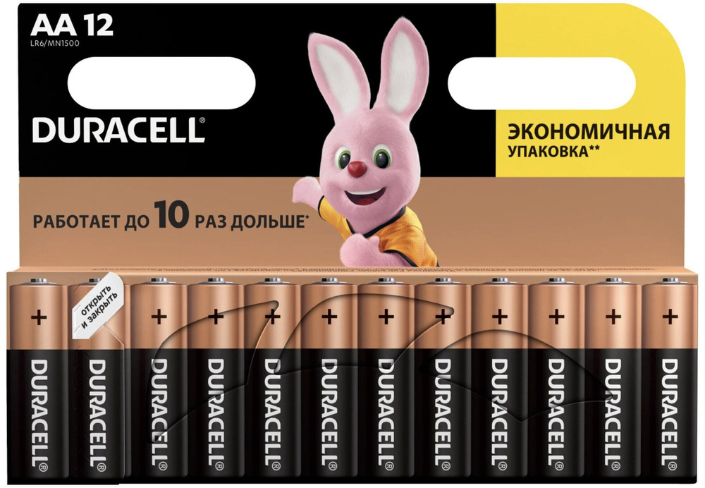 Батарейки щелочные (алкалиновые) АА, 1,5В, 12шт (пальчиковые) - купить ...