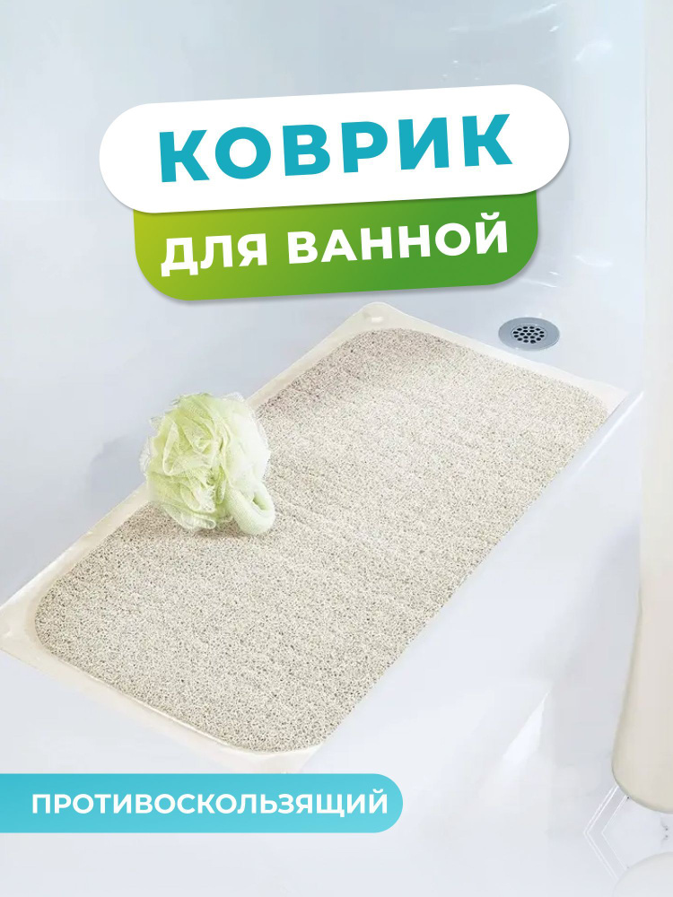 21vek - купить товары из каталога 21vek на OZON в Беларуси, Минске, Гомеле