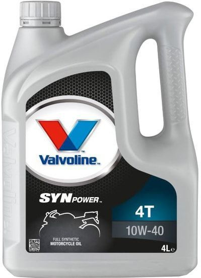 Масло моторное Valvoline 10W-40 Синтетическое - купить в интернет ...